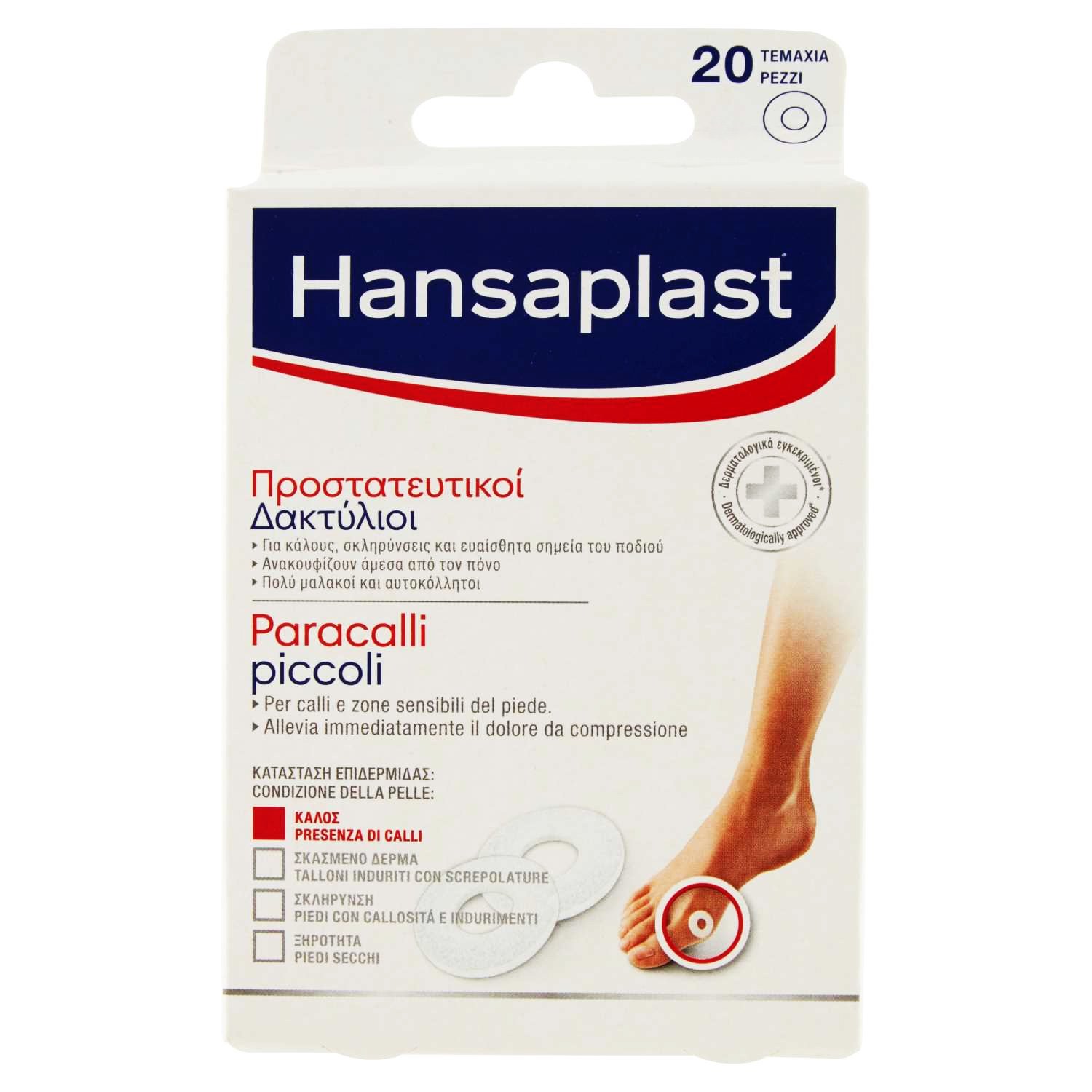 Hansaplast Presure Protection Rings 20 Τεμάχια | Pharm24.gr