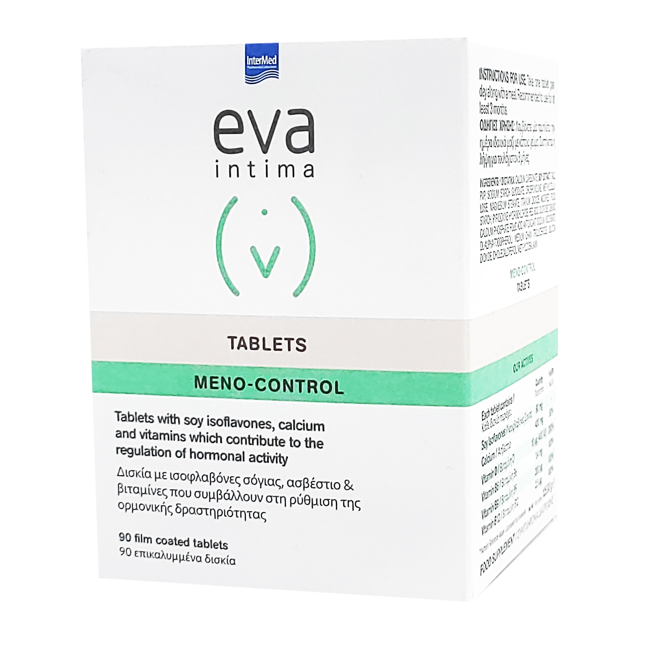 Eva Intima Tablets Meno-Control Καθημερινό Συμπλήρωμα Διατροφής για τις ...