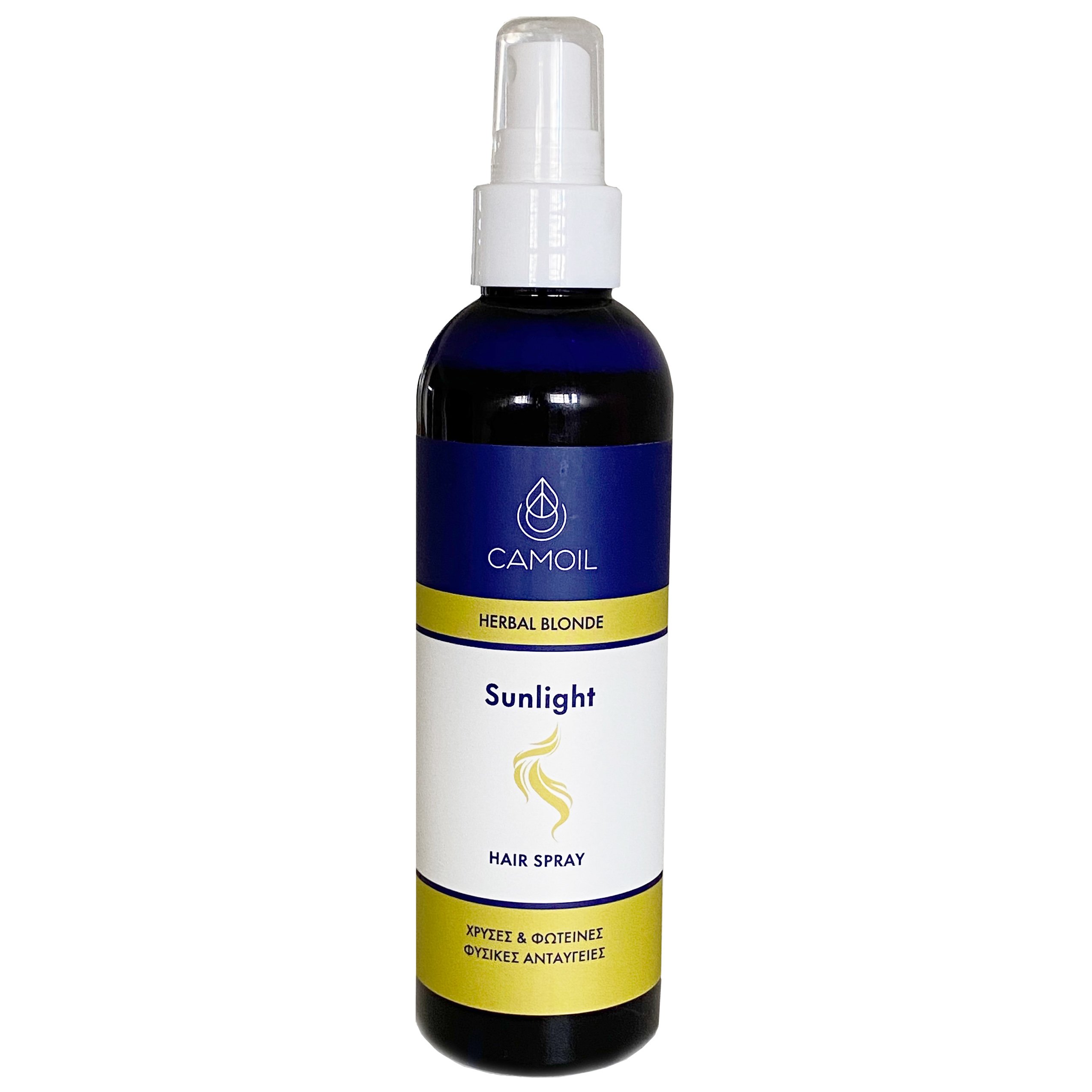 Camoil Sunlight Herbal Blond Hair Spray 200ml | Pharm24.gr