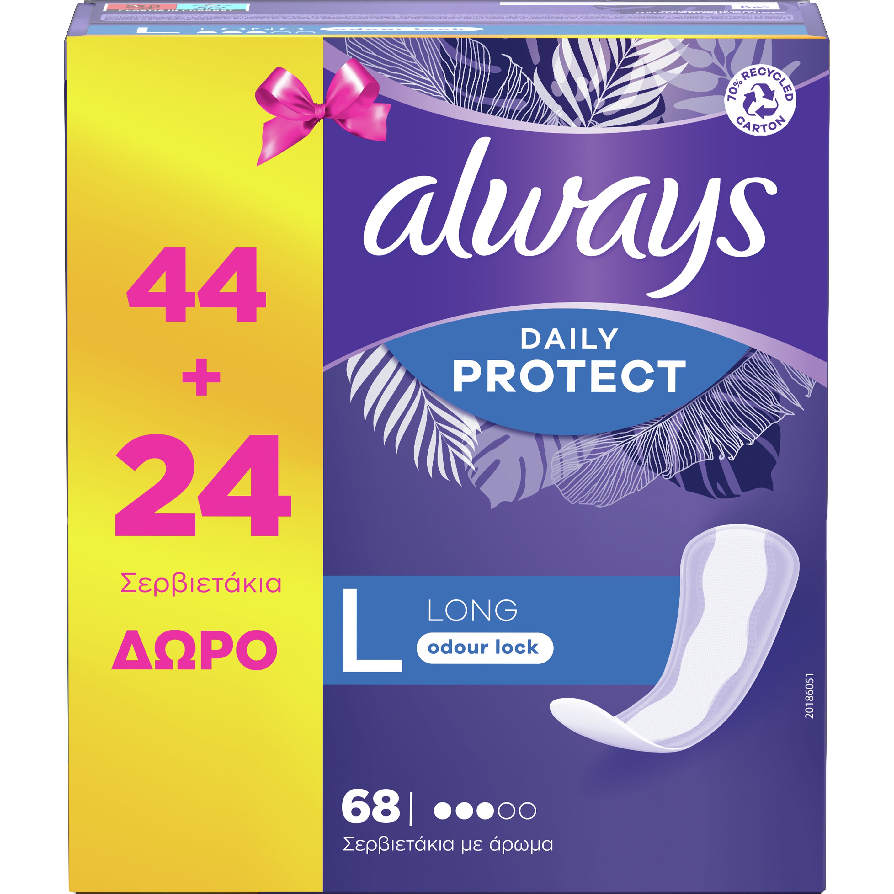 Always Promo Daily Protect Long Oudor Lock 68 Τεμάχια | Pharm24.gr