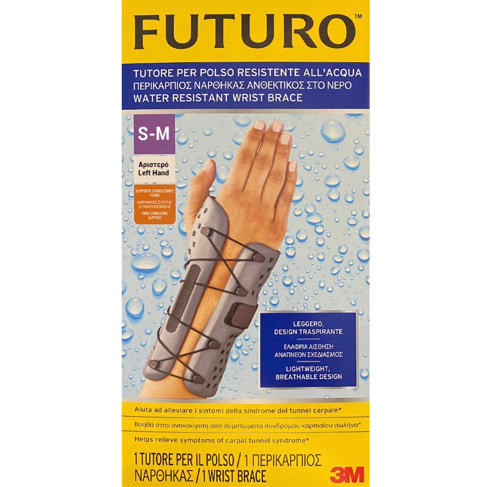 3M Futuro Water Resistant Left Wrist Brace 1 Τεμάχιο - S/M | Pharm24.gr