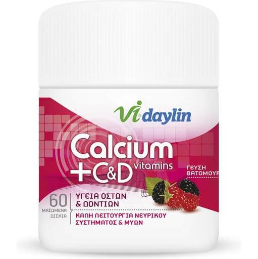 Abbott Vi-Daylin Calcium + C & D Vitamins Μασώμενα Δισκία Ασβεστίου και ...